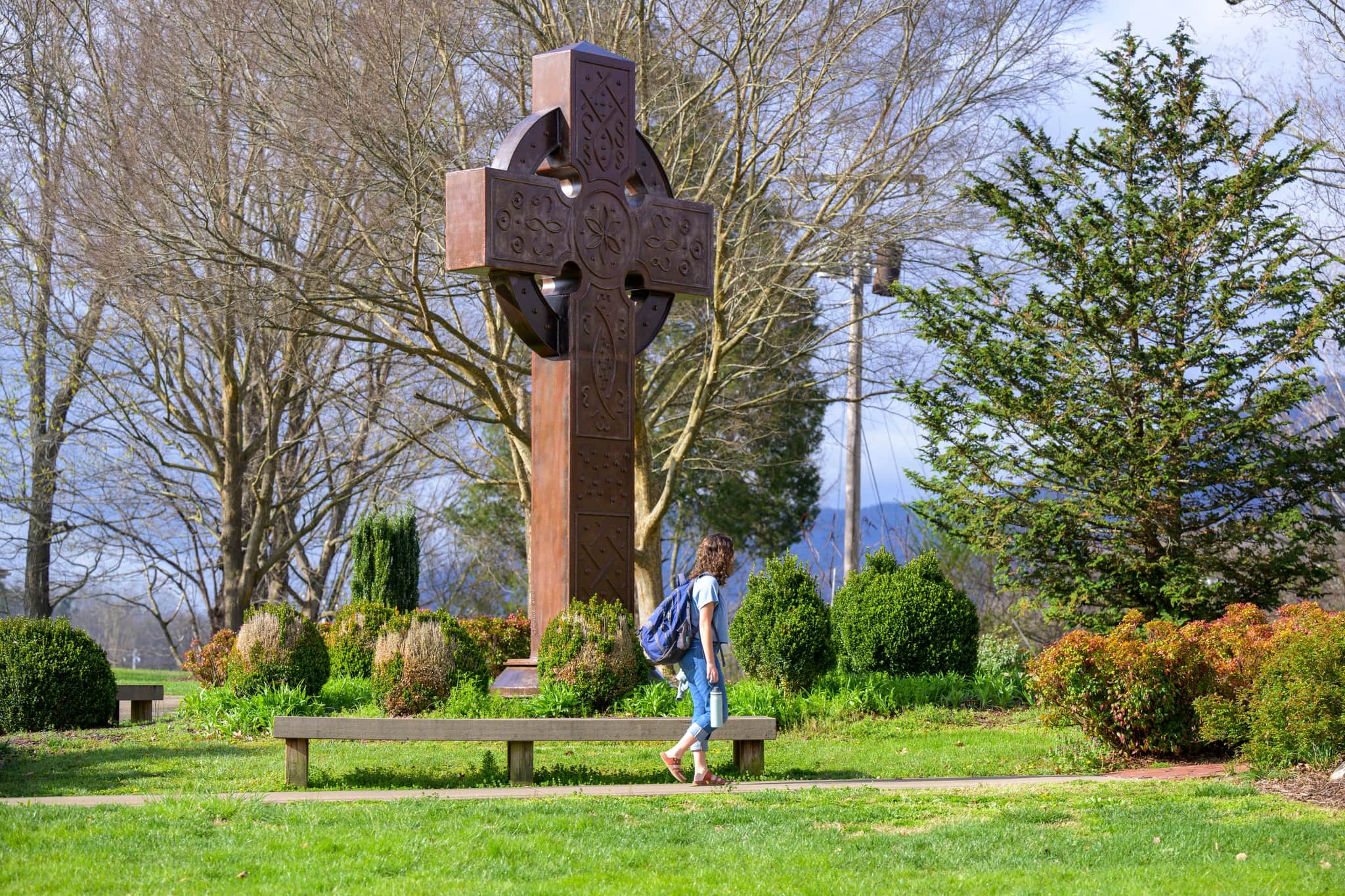 Milligan University | College of Distinction